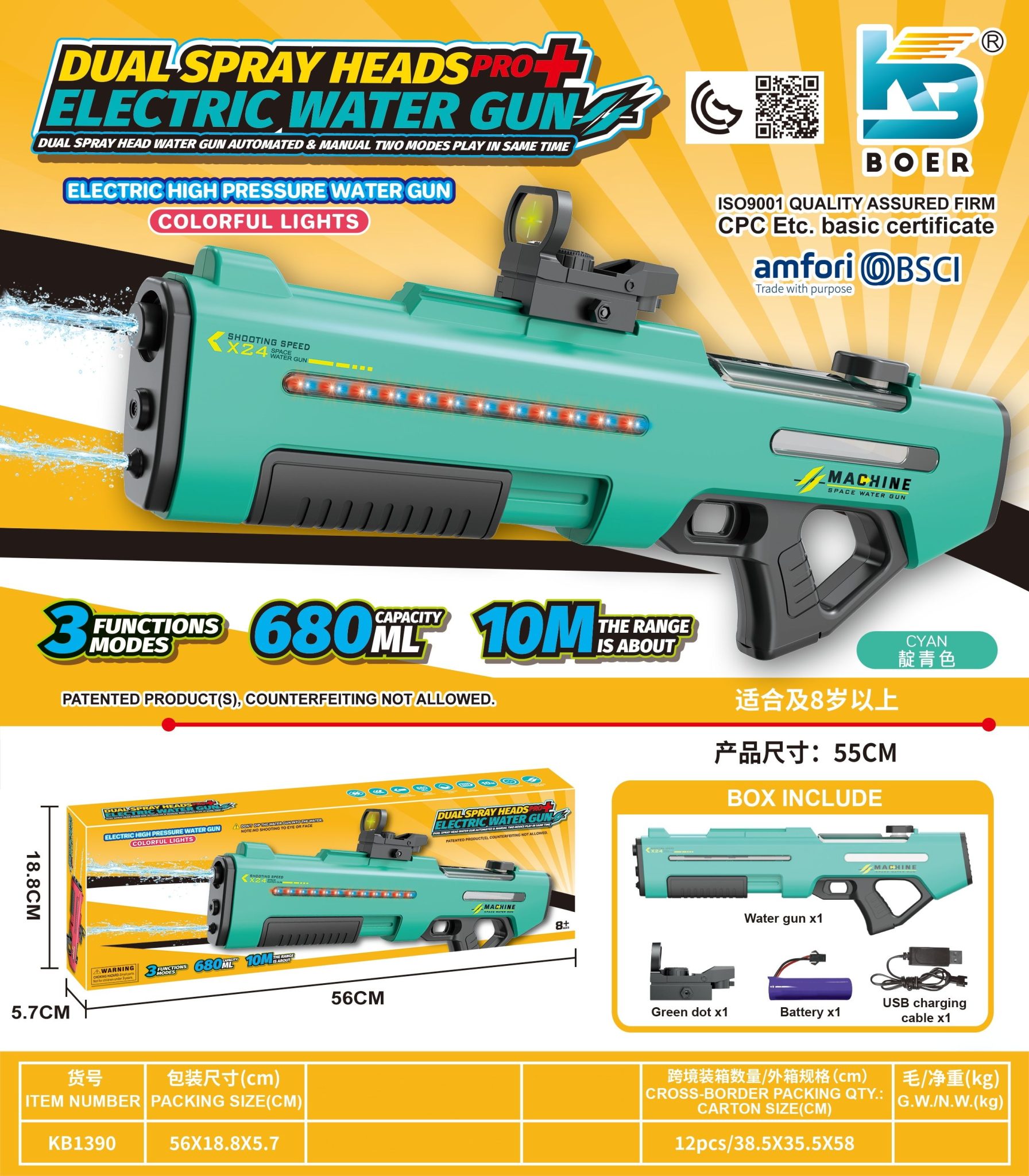 KB1390 Three-Function Dual-Nozzle Electric Water Gun – Buy realistic ...